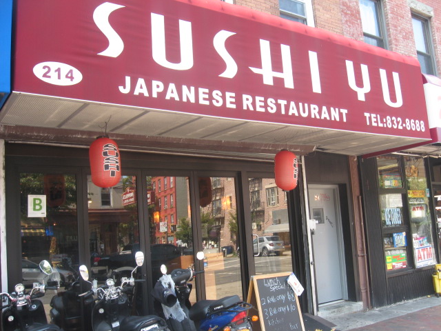 Sushi Yu Restaurant in Brooklyn / Official Menus & Photos