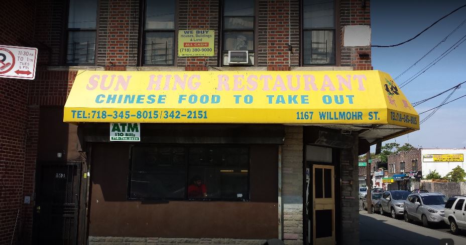 Sun Hing Restaurant in Brooklyn / Menus & Photos