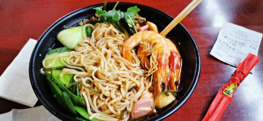 Lao Bei Fang Dumpling House Restaurant in Queens / Menus & Photos