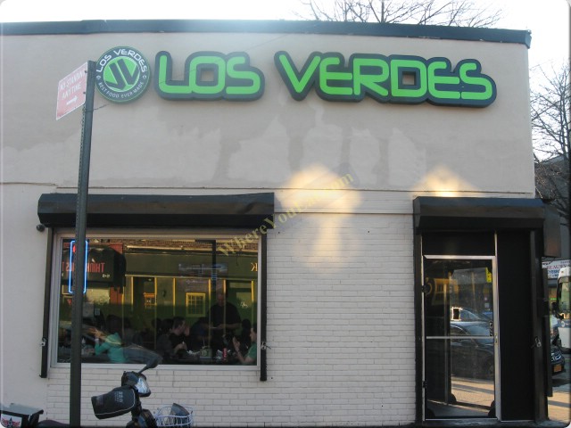 Los Verdes Restaurant in Queens / Official Menus & Photos