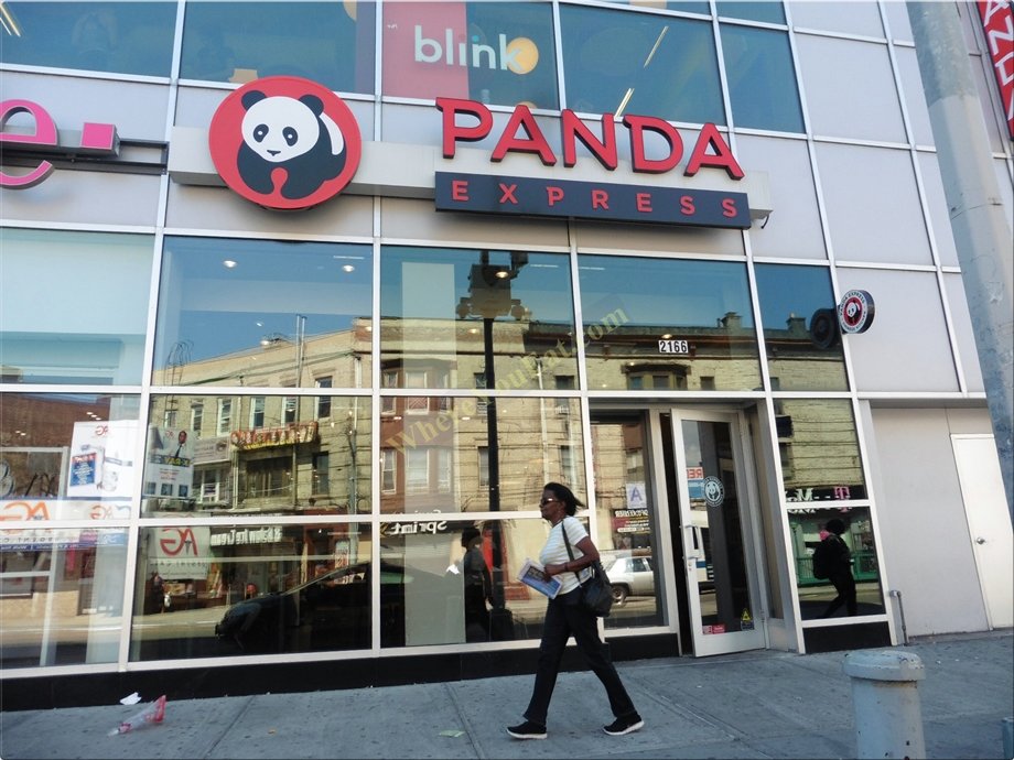 Panda Express Restaurant in Brooklyn / Menus & Photos