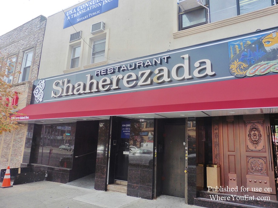 Uzbekistan Restaurants in Brooklyn | Openings & Menus