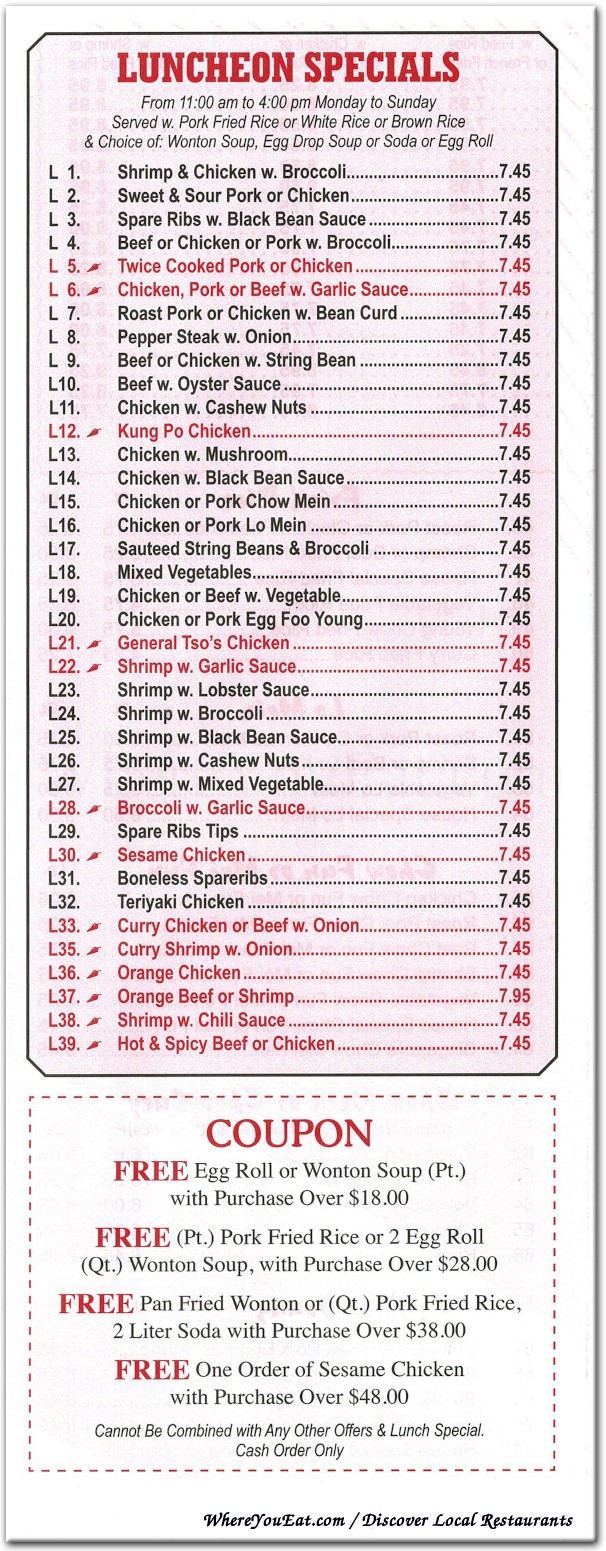 Dragon House Restaurant in Staten Island / Official Menus & Photos