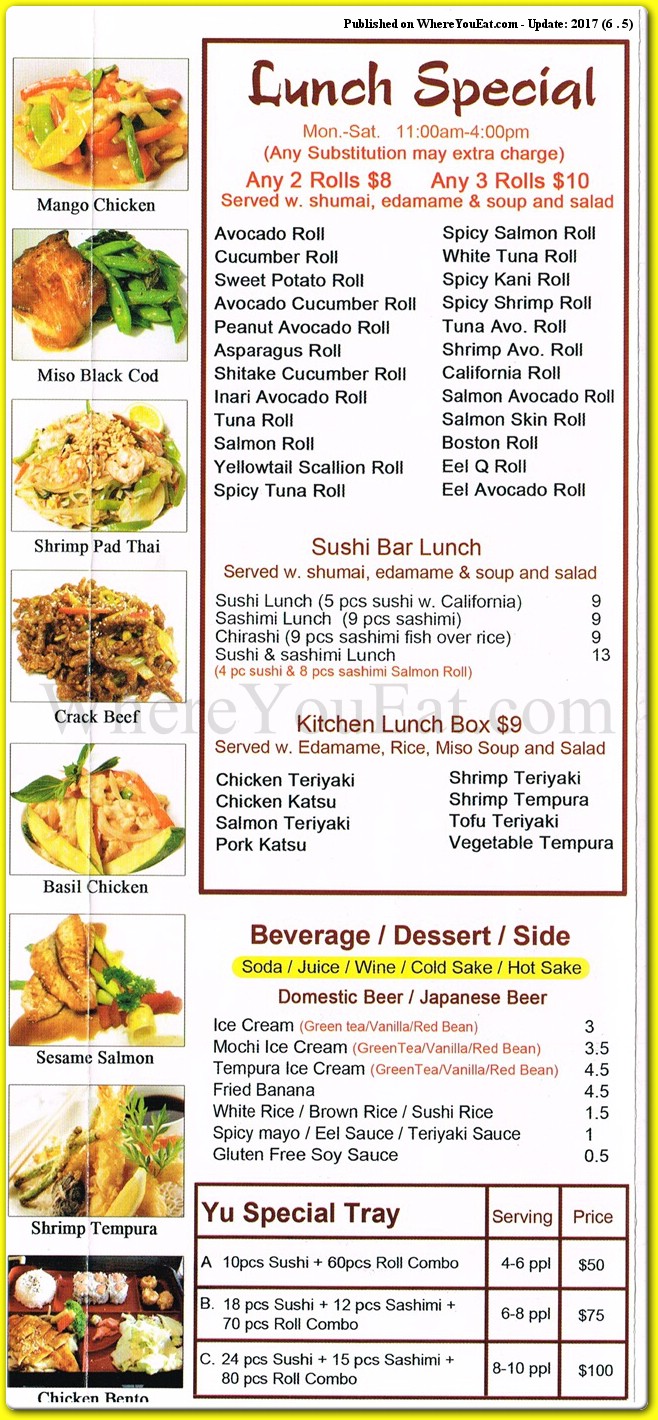 Sushi Yu Restaurant in Brooklyn / Official Menus & Photos