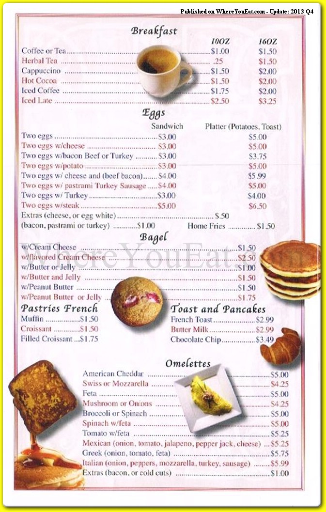 Halal International Restaurant In Brooklyn Official Menus Photos halal-international-restaurant-in-brooklyn-official-menus-photos