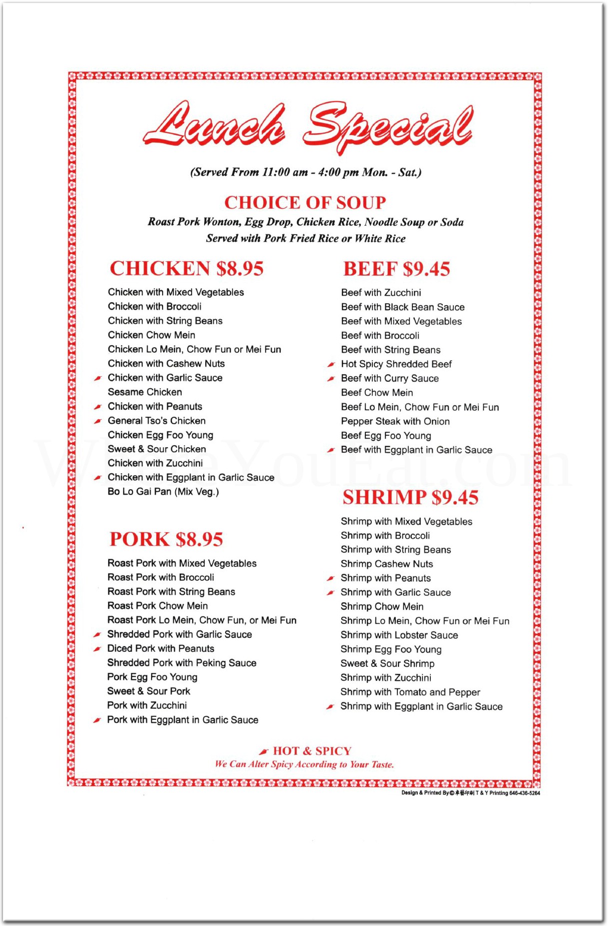 Silver Star Restaurant in Brooklyn / Official Menus & Photos