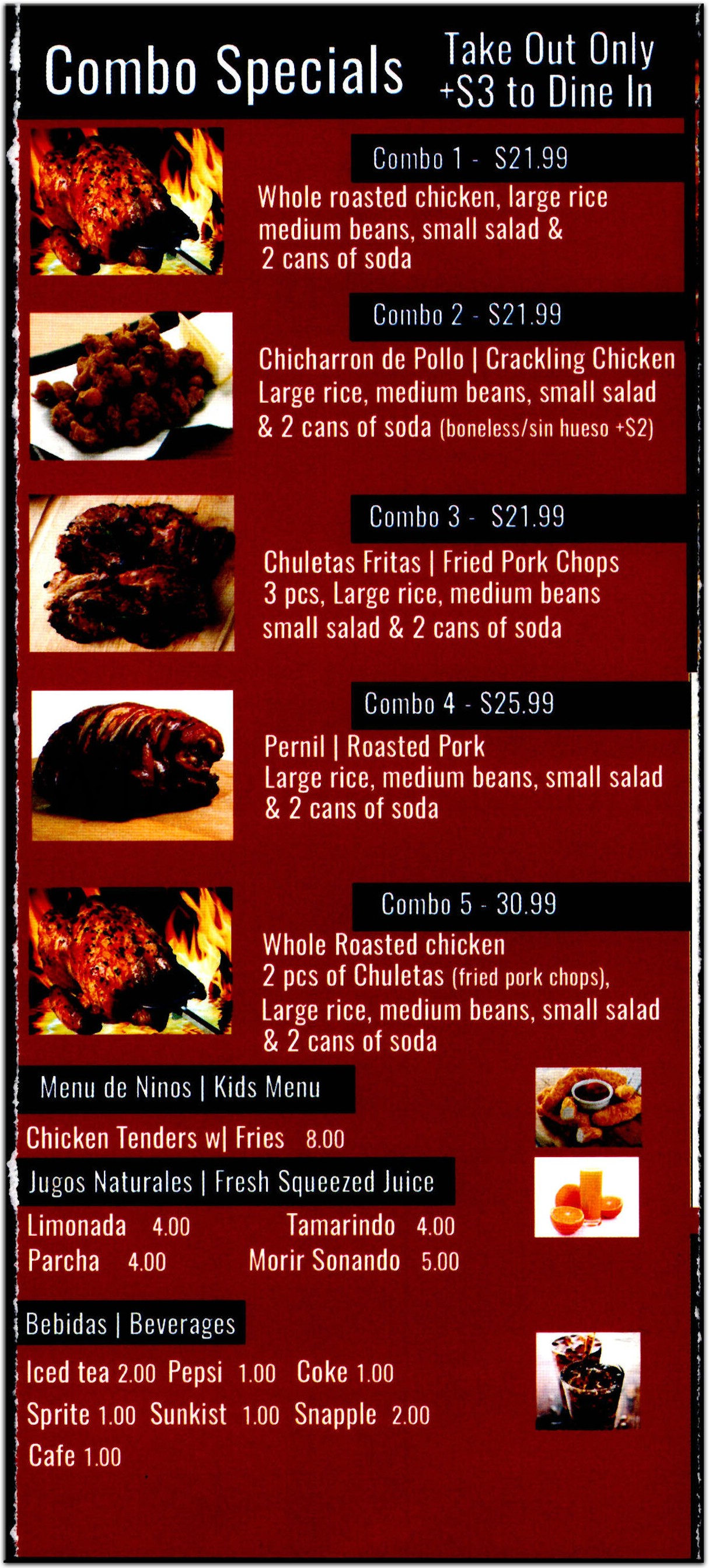 La Parada Restaurant In Brooklyn Official Menus And Photos