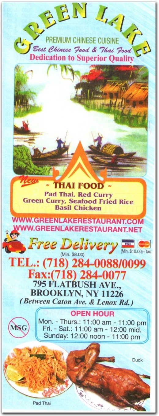 Green Lake Restaurant in Brooklyn / Official Menus & Photos