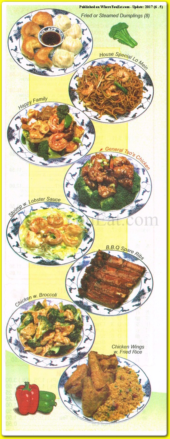 Long River Restaurant in Brooklyn / Official Menus & Photos