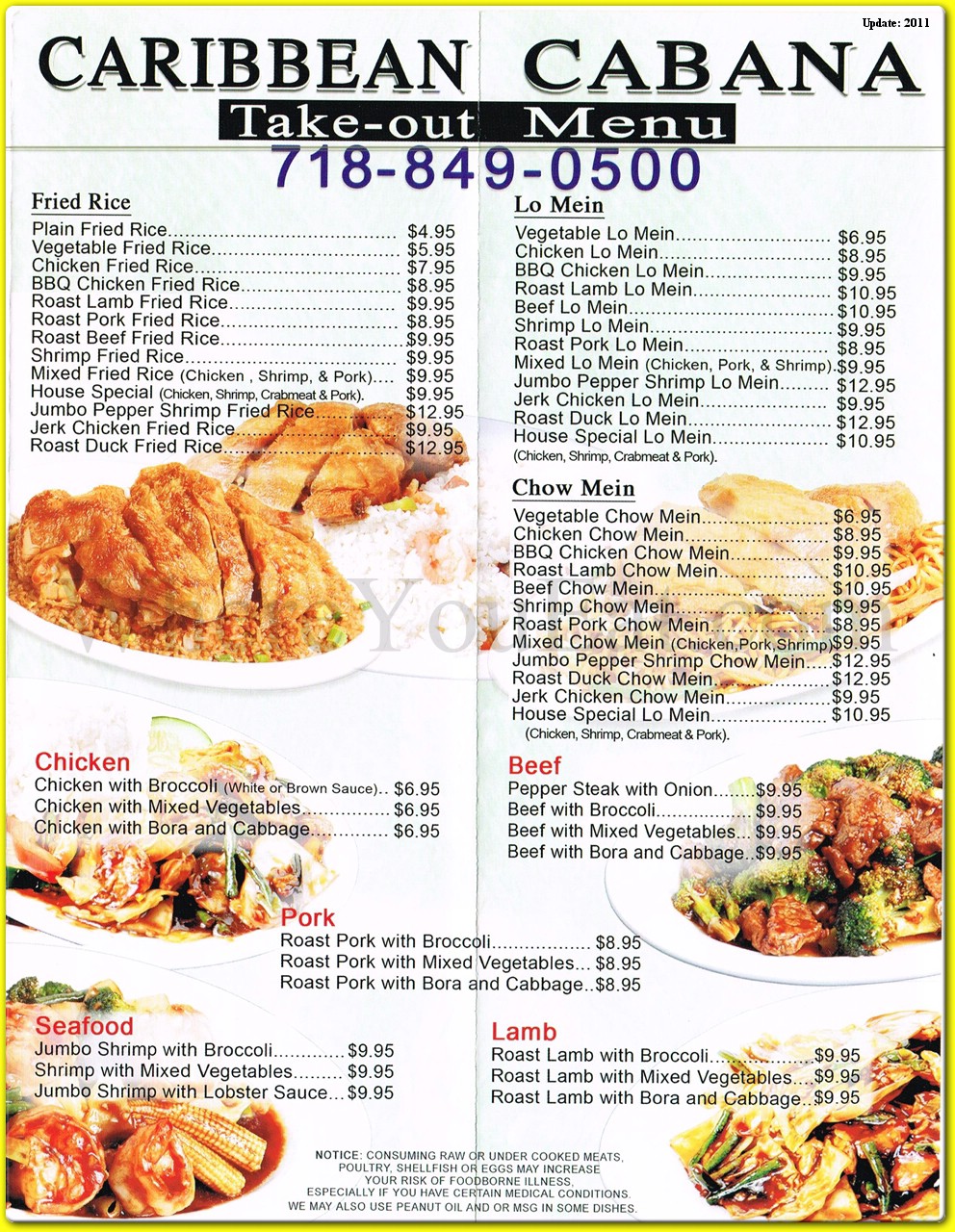 Caribbean Cabana Restaurant in Queens / Official Menus & Photos