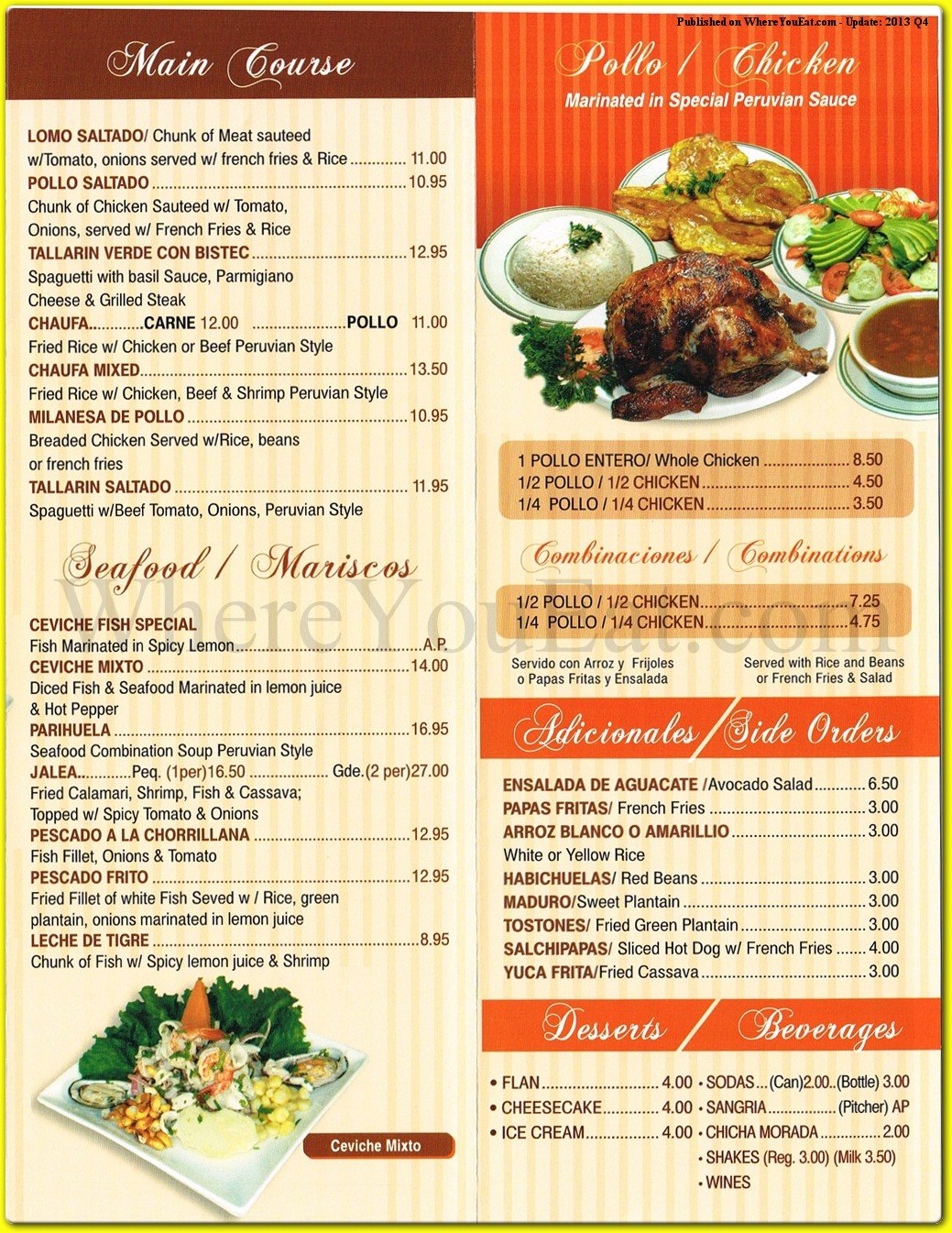 Cascada Restaurant in Queens / Menus & Photos