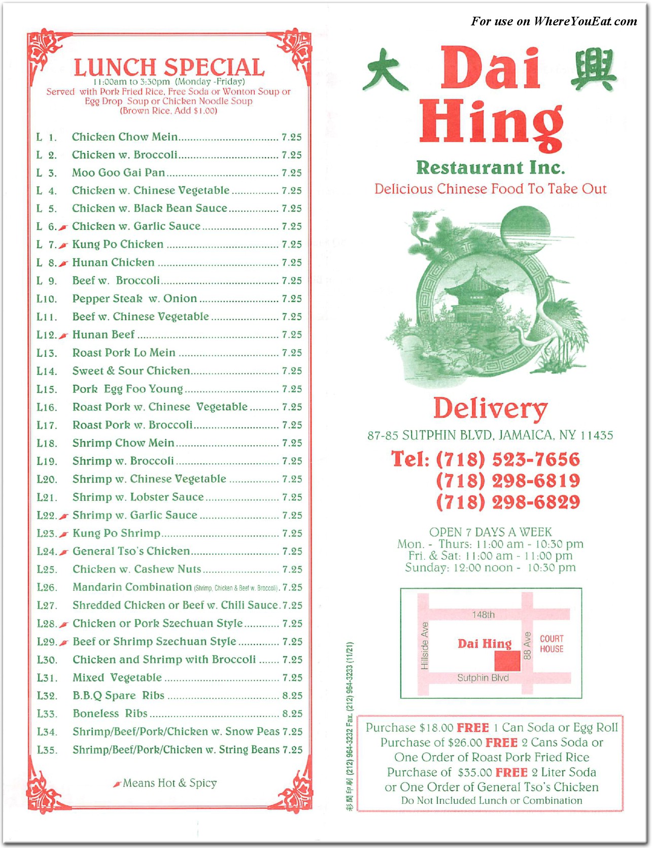 Dai Hing Restaurant in Queens / Official Menus & Photos