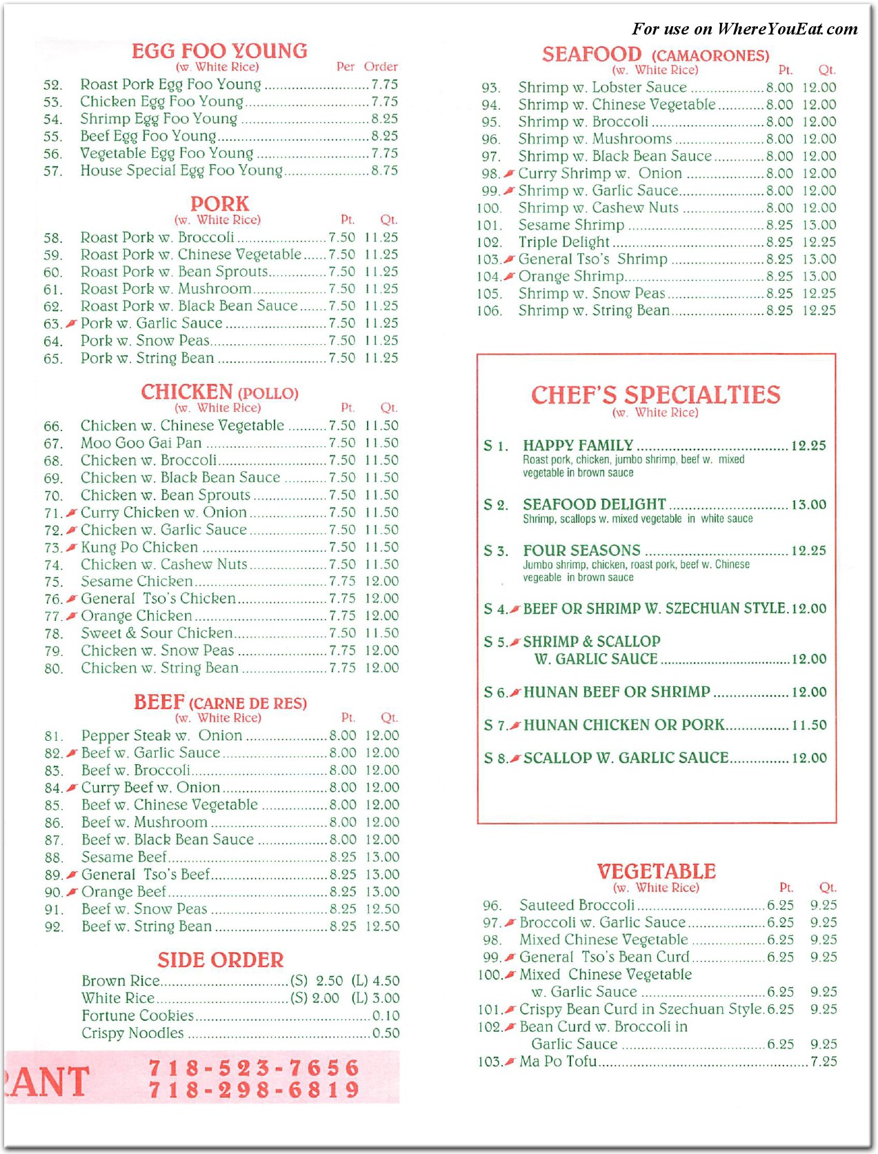 Dai Hing Restaurant in Queens / Official Menus & Photos