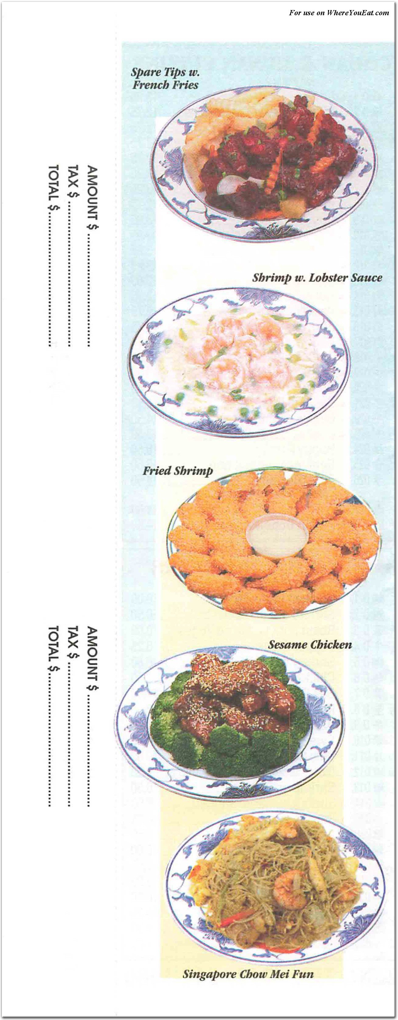 Mr Zeng Restaurant in Queens / Official Menus & Photos