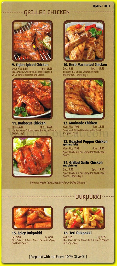 Bbq Chicken Restaurant In Queens Official Menus And Photos