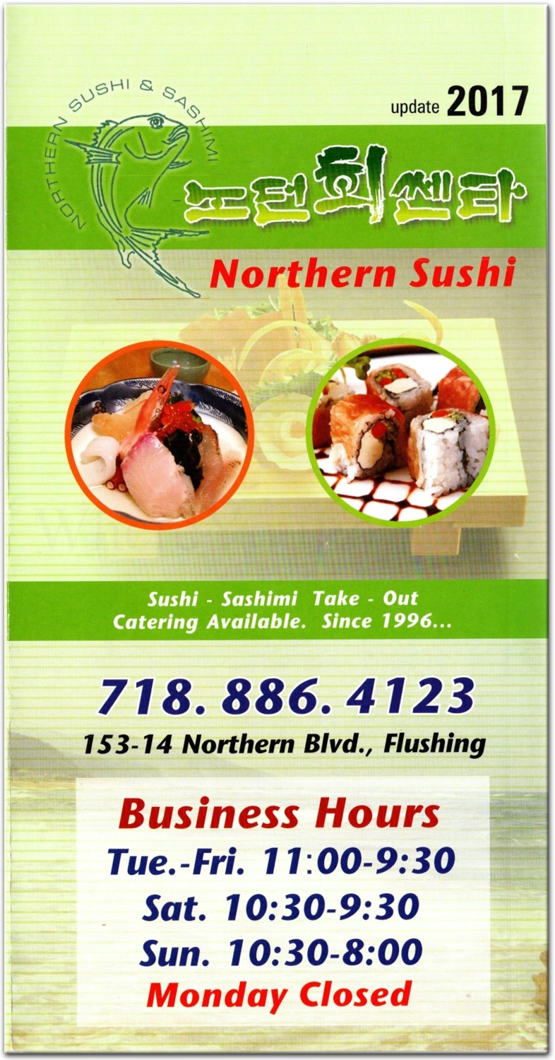 Northern Sushi Restaurant in Queens / Official Menus & Photos