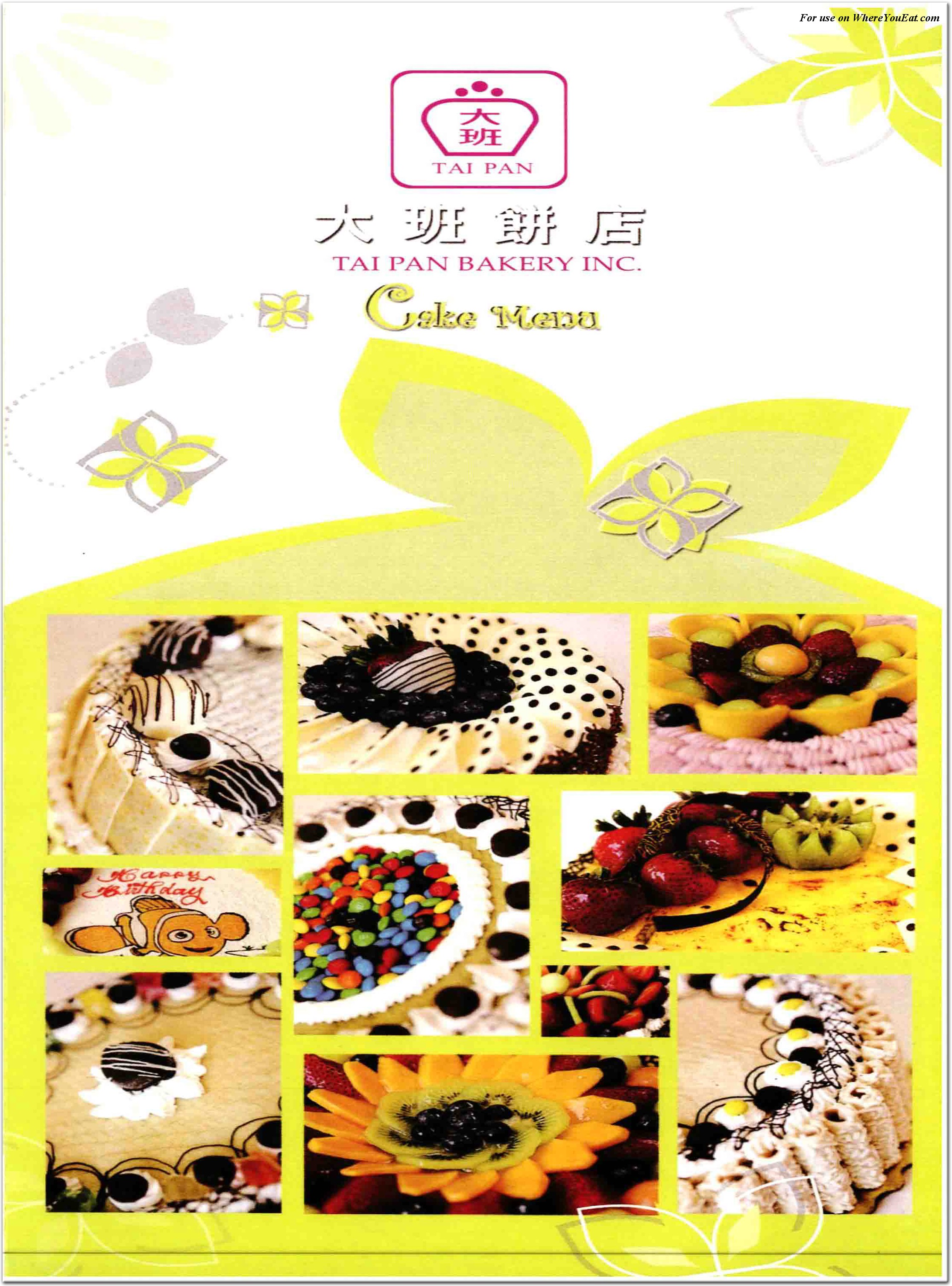 Tai Pan Restaurant in Queens / Official Menus & Photos