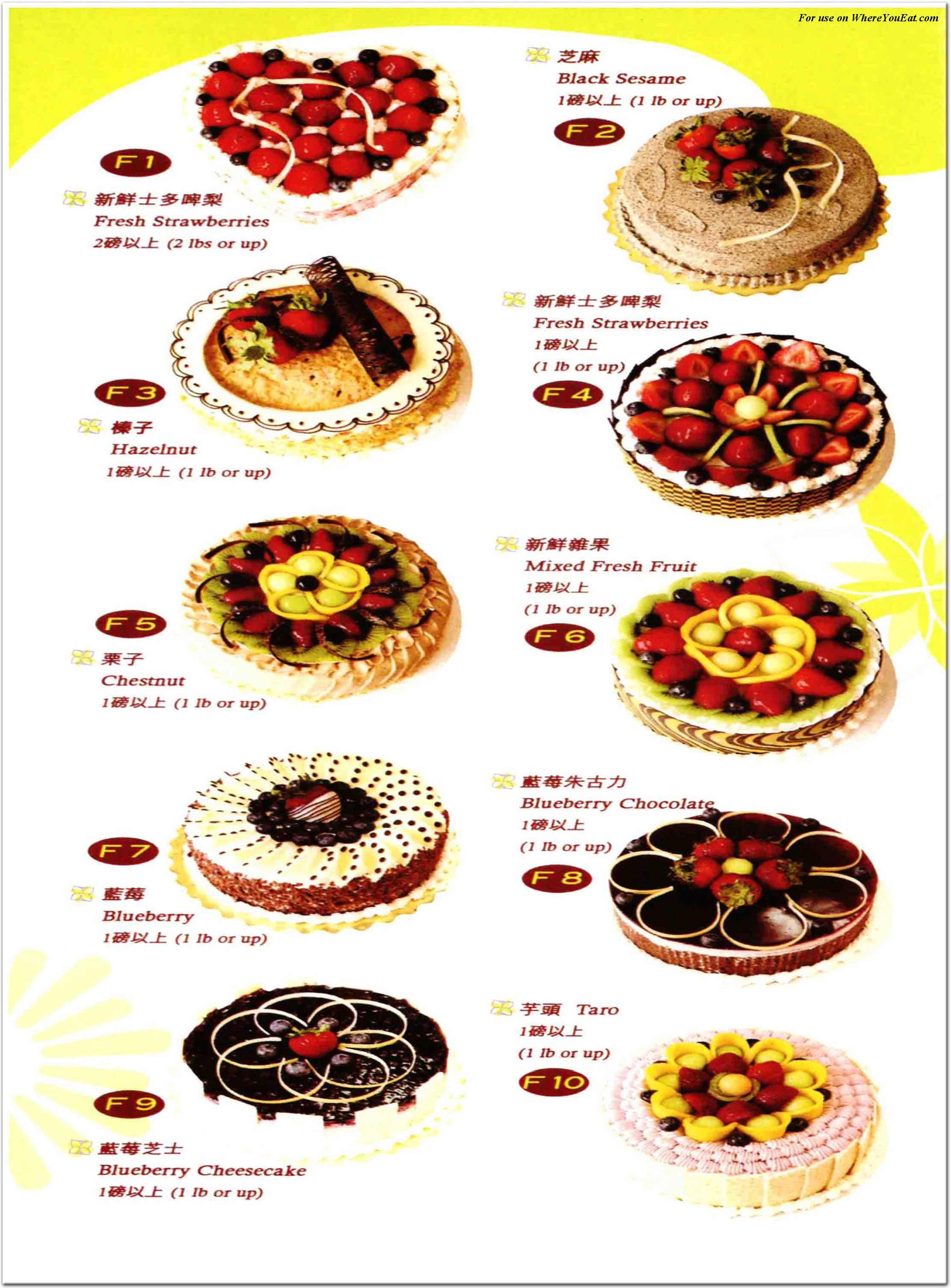 Tai Pan Restaurant in Queens / Official Menus & Photos