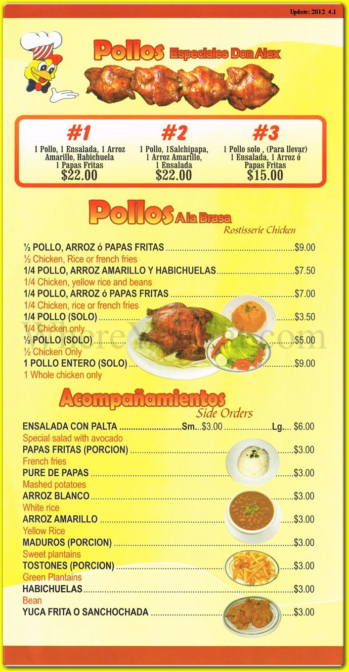 Don Alex Restaurant in Queens / Official Menus & Photos