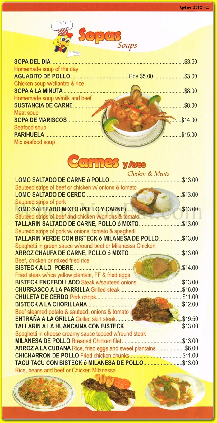 Don Alex Restaurant in Queens / Official Menus & Photos