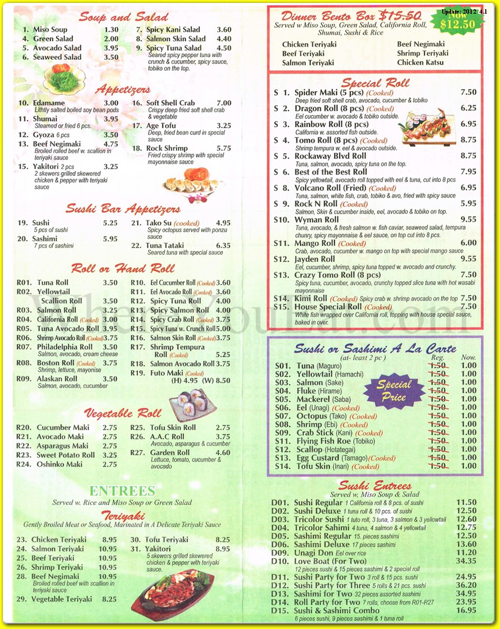 Peking Express Restaurant in Queens / Official Menus & Photos