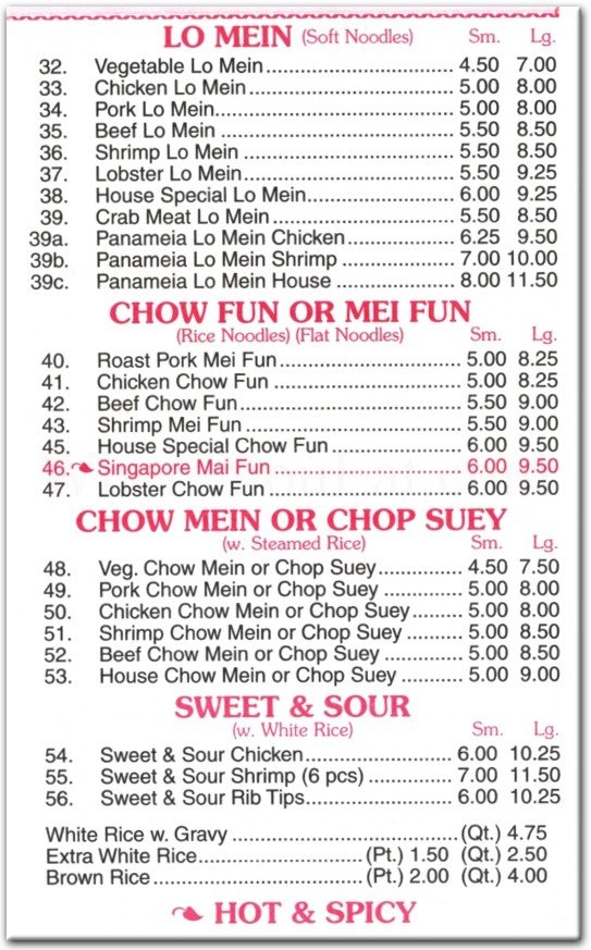 Happy Garden Restaurant in Brooklyn / Official Menus & Photos