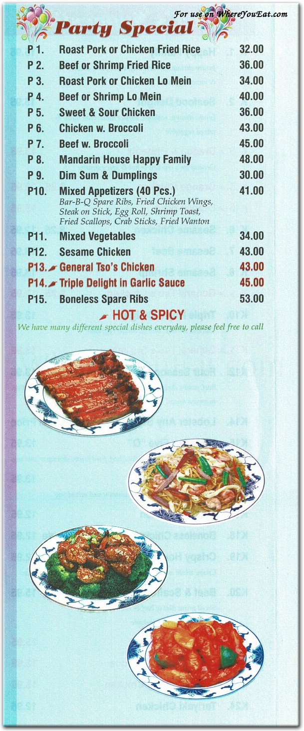 Mandarin House Restaurant in Staten Island / Official Menus & Photos