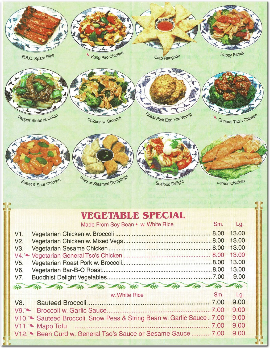 Di Di Restaurant in Staten Island / Official Menus & Photos