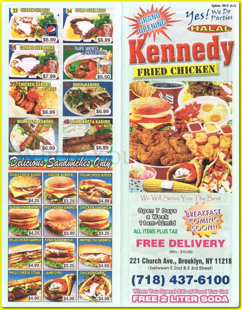 Kennedy Fried Chicken Restaurant in Brooklyn / Official Menus & Photos