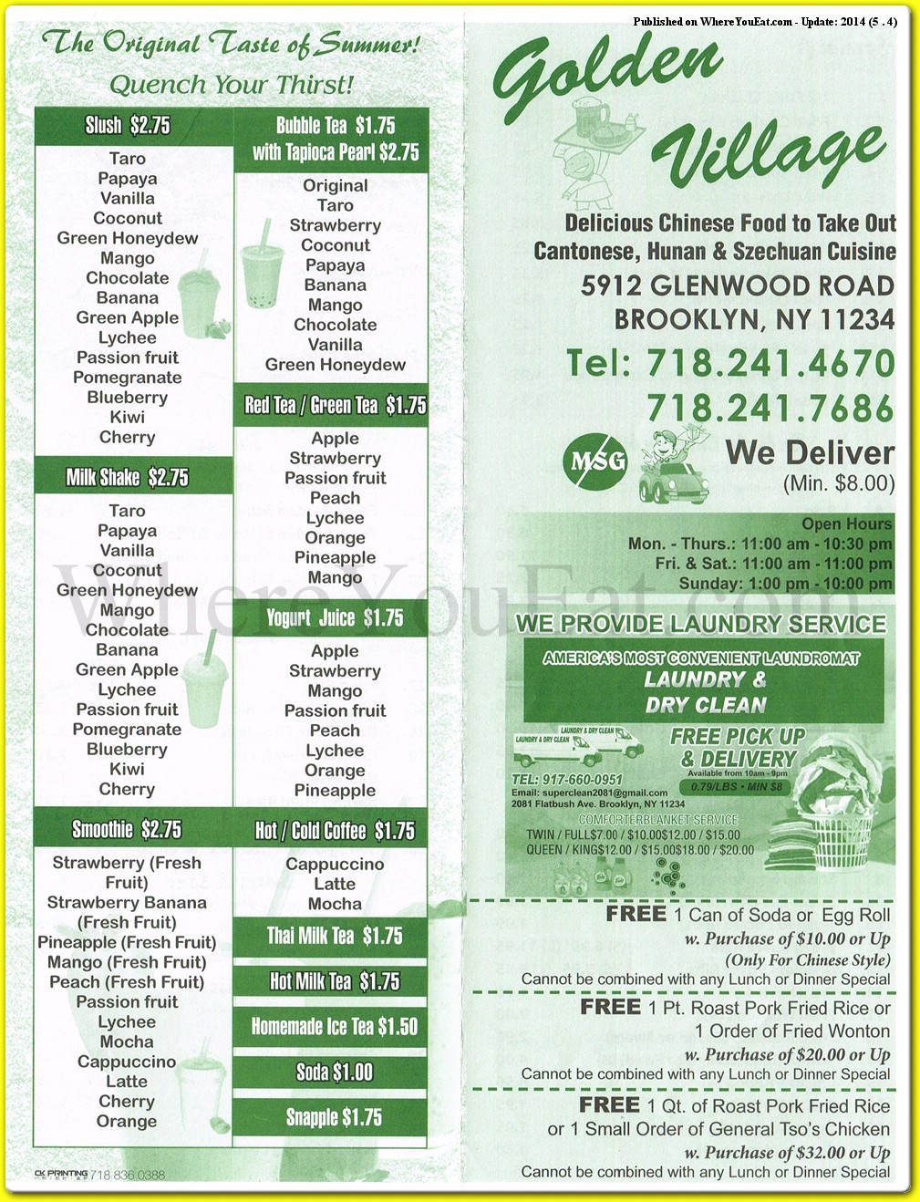 Golden Village Restaurant in Brooklyn / Official Menus & Photos