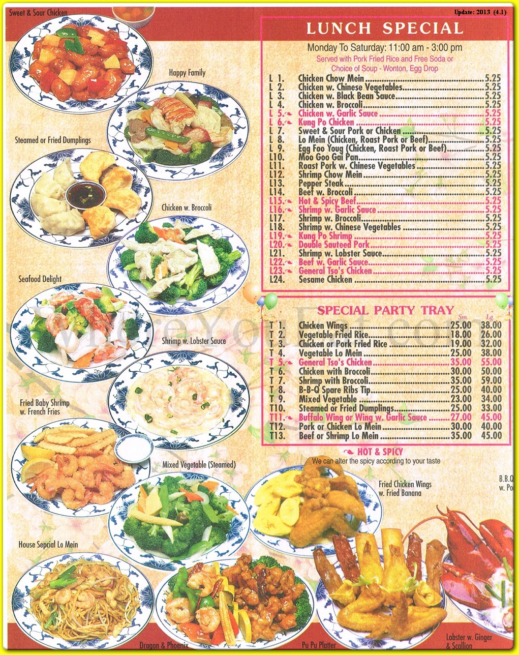 Kim Fai Restaurant in Brooklyn / Official Menus & Photos