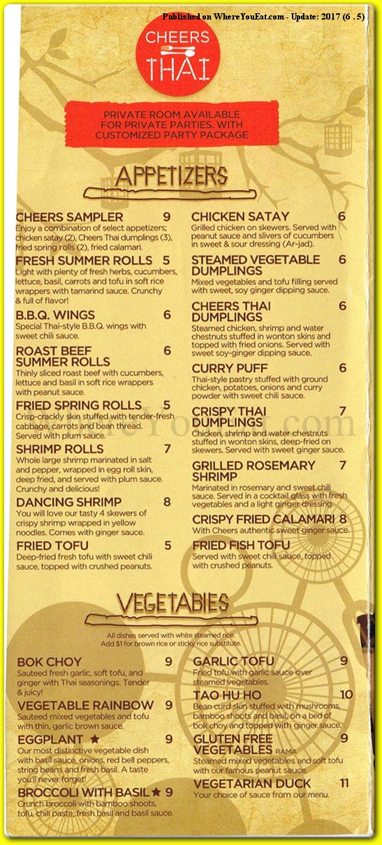 Cheers Restaurant in Brooklyn / Official Menus & Photos