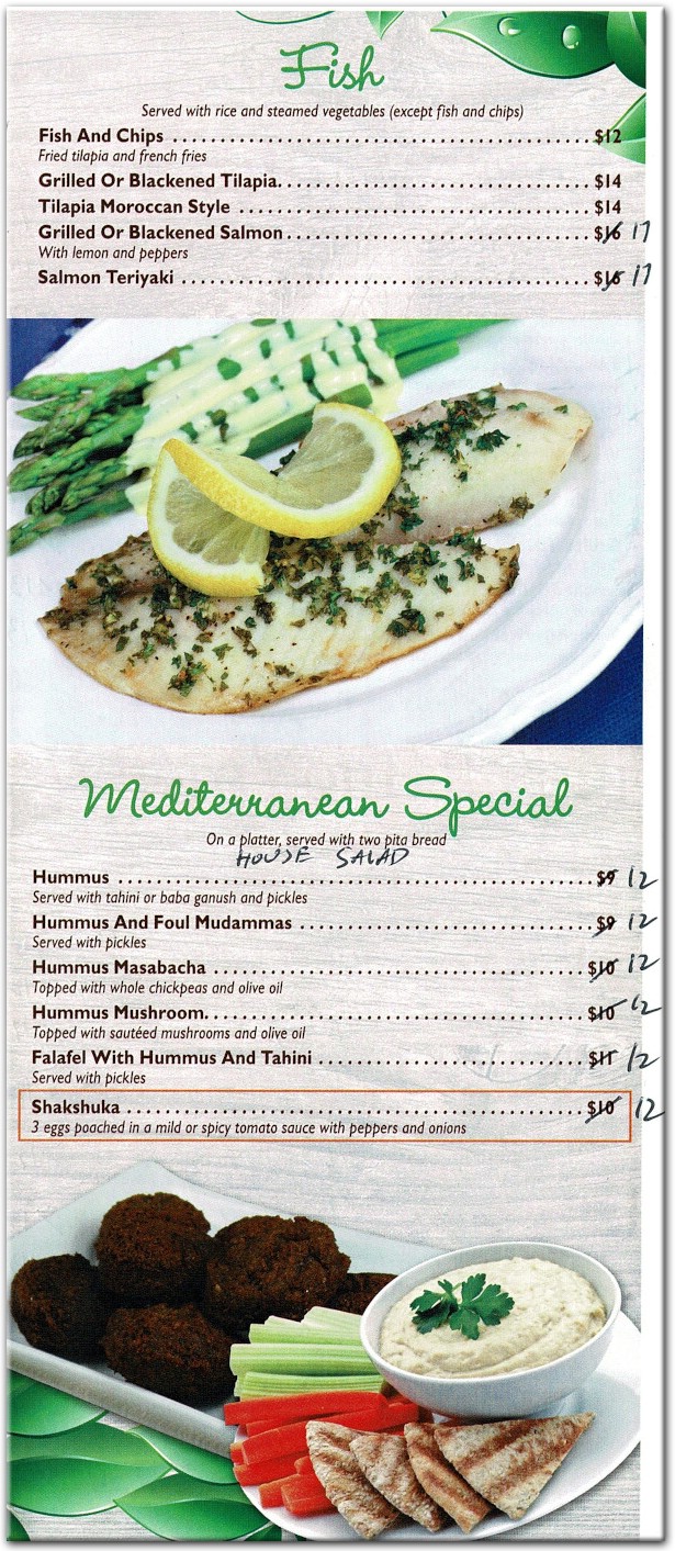 Island Cafe Restaurant in Staten Island / Official Menus & Photos