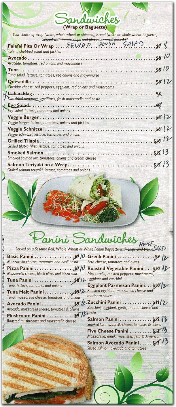 Island Cafe Restaurant in Staten Island / Official Menus & Photos