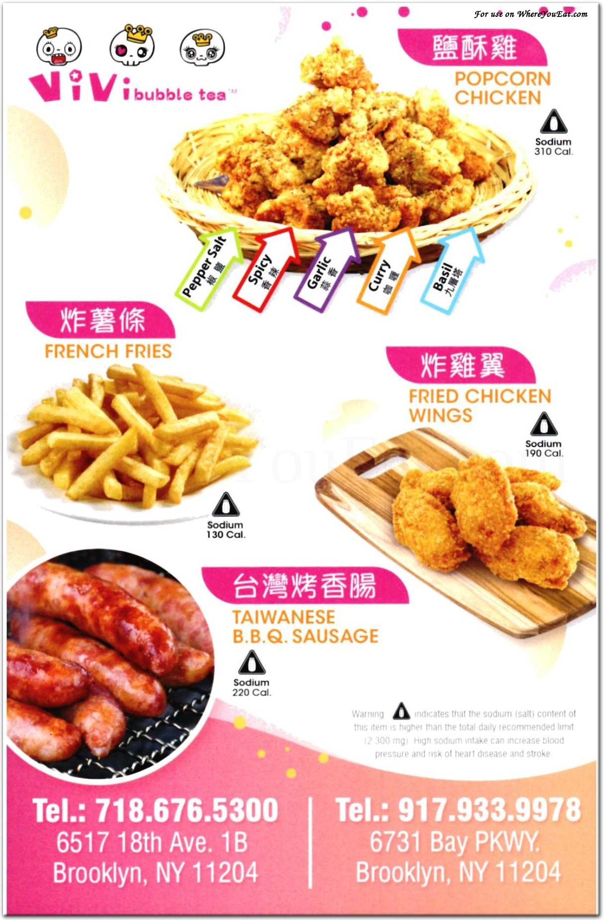 ViVi Bubble Tea Restaurant in Brooklyn / Official Menus & Photos