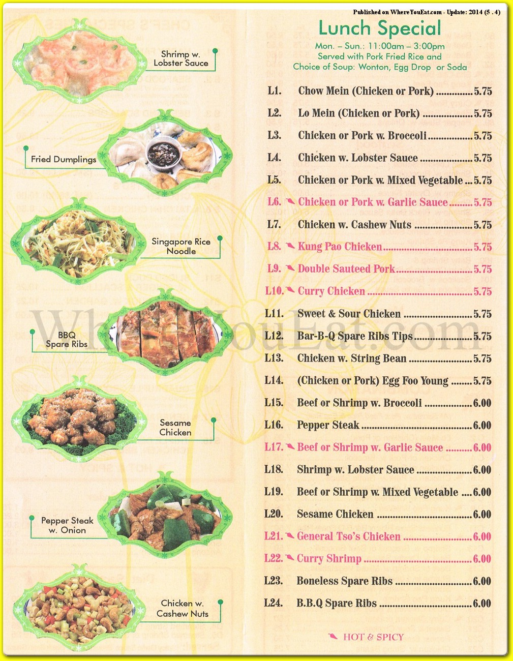 China One Restaurant in Brooklyn / Official Menus & Photos