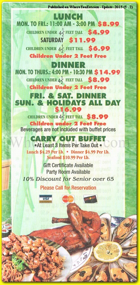 K One Buffet Restaurant in Brooklyn / Official Menus & Photos