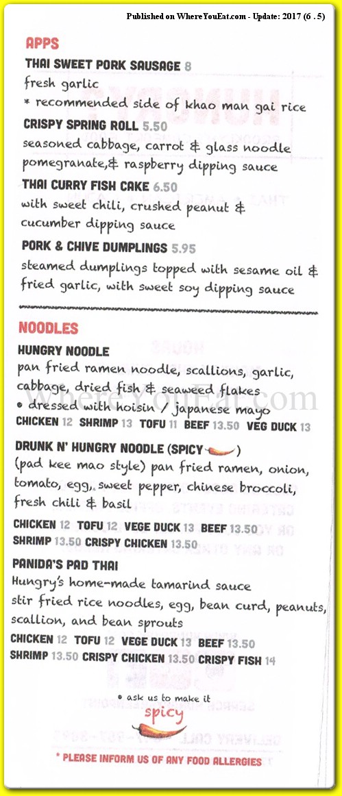 Hungry Restaurant in Brooklyn / Menus & Photos