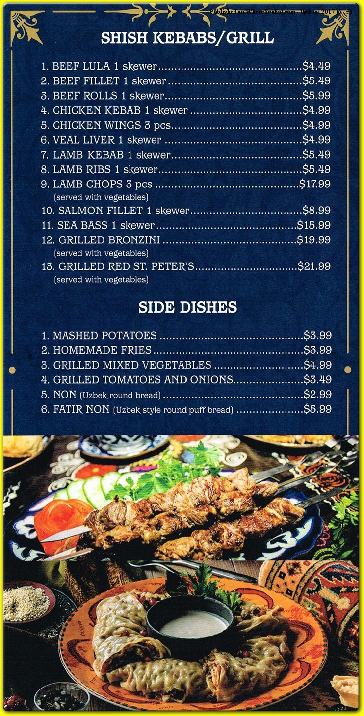 Sherdor Restaurant Restaurant in Brooklyn / Official Menus & Photos