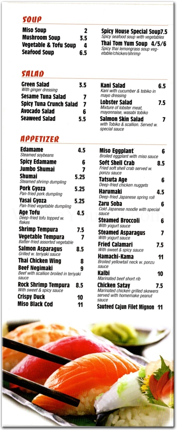 Musashi Asian Cuisine Restaurant in Brooklyn / Official Menus & Photos