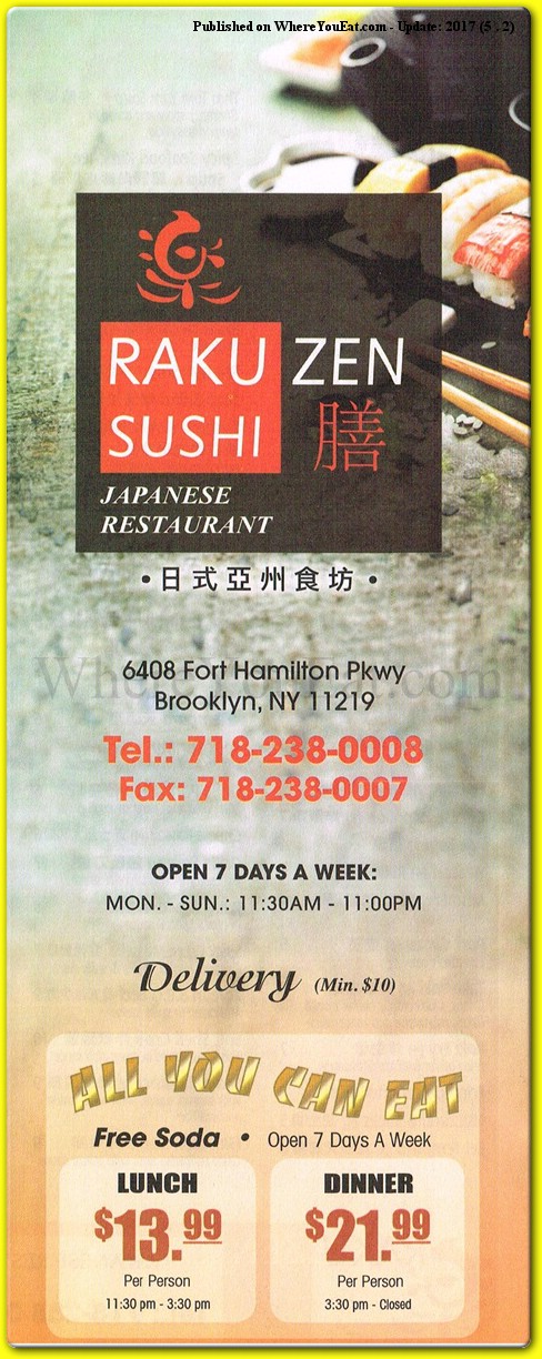 Rakuzen Sushi Restaurant in Brooklyn / Official Menus & Photos