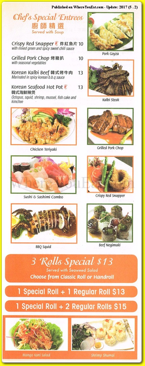 Rakuzen Sushi Restaurant in Brooklyn / Official Menus & Photos