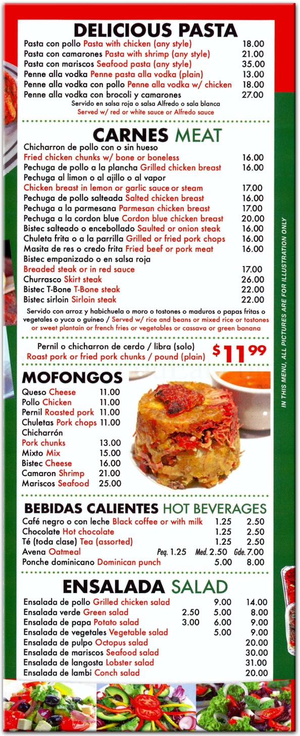 El Valle Restaurant in The Bronx / Official Menus & Photos