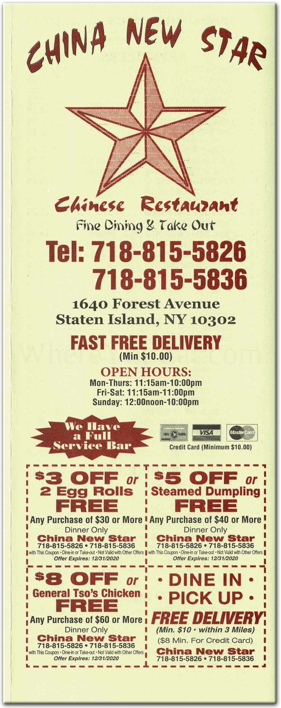China New Star Restaurant in Staten Island / Official Menus & Photos