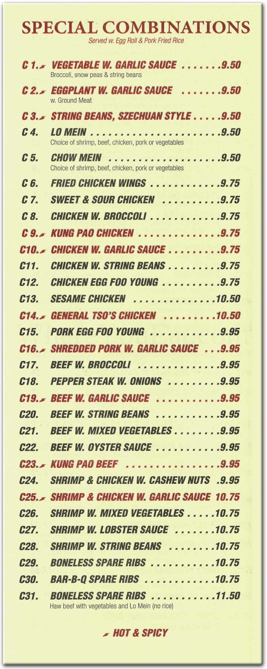 China New Star Restaurant in Staten Island / Official Menus & Photos