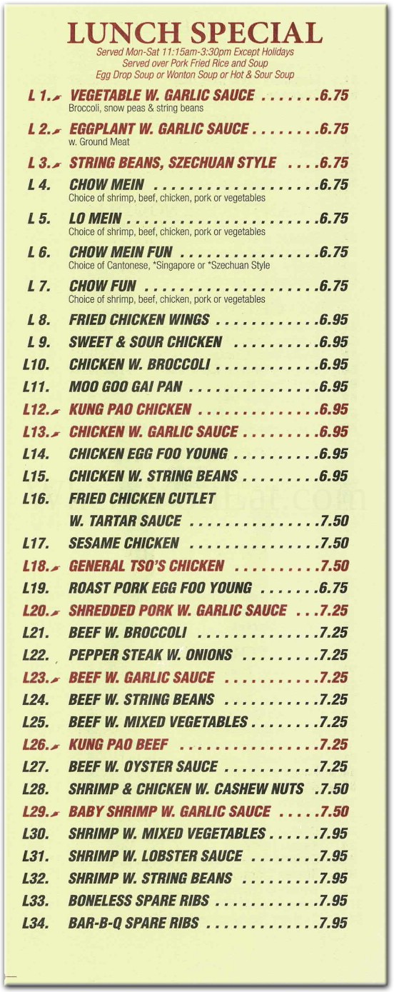 China New Star Restaurant in Staten Island / Official Menus & Photos