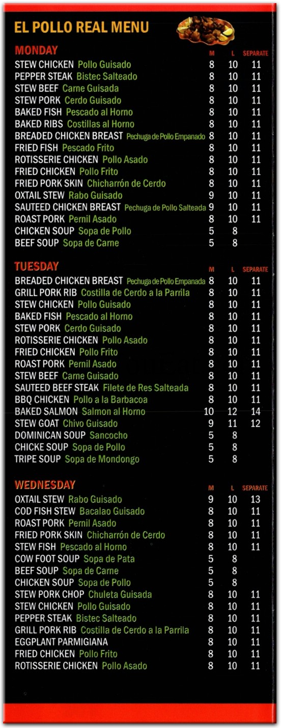 El Pollo Real Restaurant in Queens / Official Menus & Photos