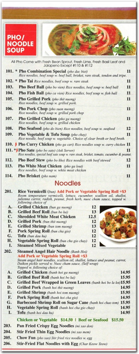Ha Noi Restaurant in Brooklyn / Menus & Photos