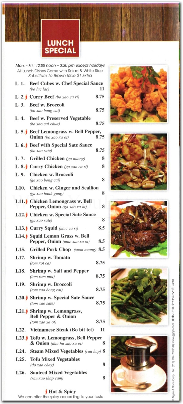 Ha Noi Restaurant in Brooklyn / Official Menus & Photos