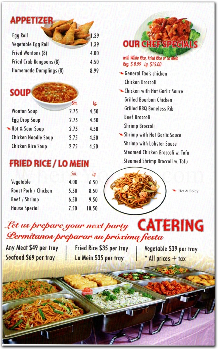Little China City Restaurant in The Bronx / Official Menus & Photos